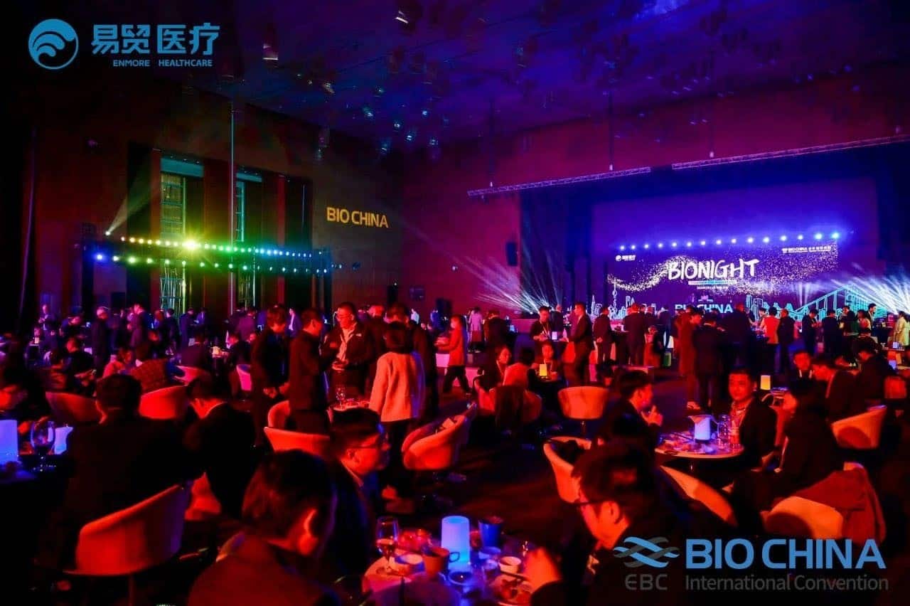 BIOCHINA 2025: China’s Largest Bio Convention to Host Over 3,000 ...